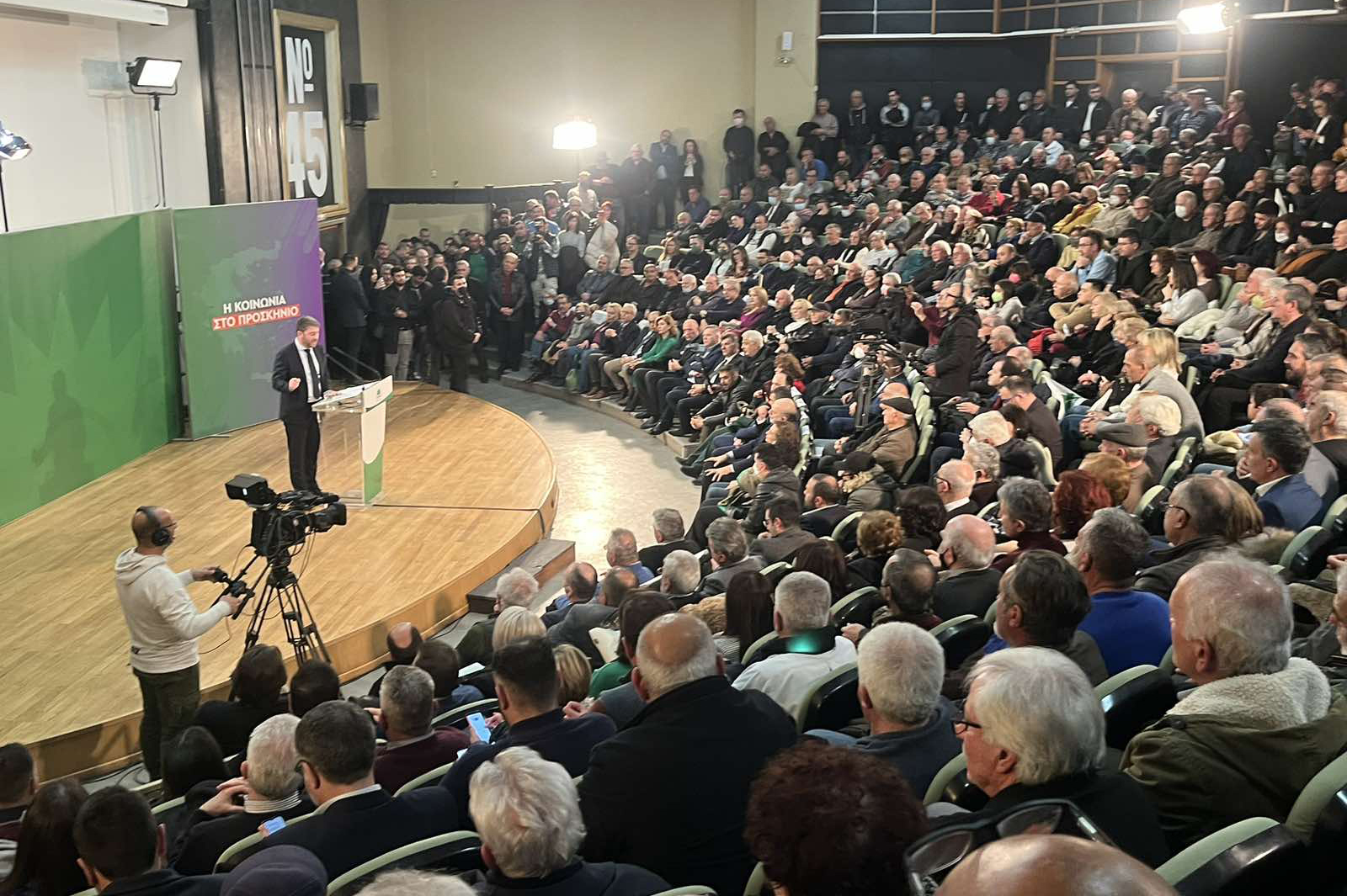 Νίκος Ανδρουλάκης απο Δράμα: "Το ΠΑΣΟΚ επέστρεψε δυναμικά" | Alpha-news.gr