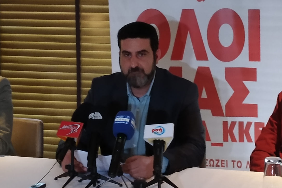 Διονύσης Κλάδης: Υποψήφιος Περιφερειάρχης ΑΜ-Θ για πρώτη φορά, με τη ...