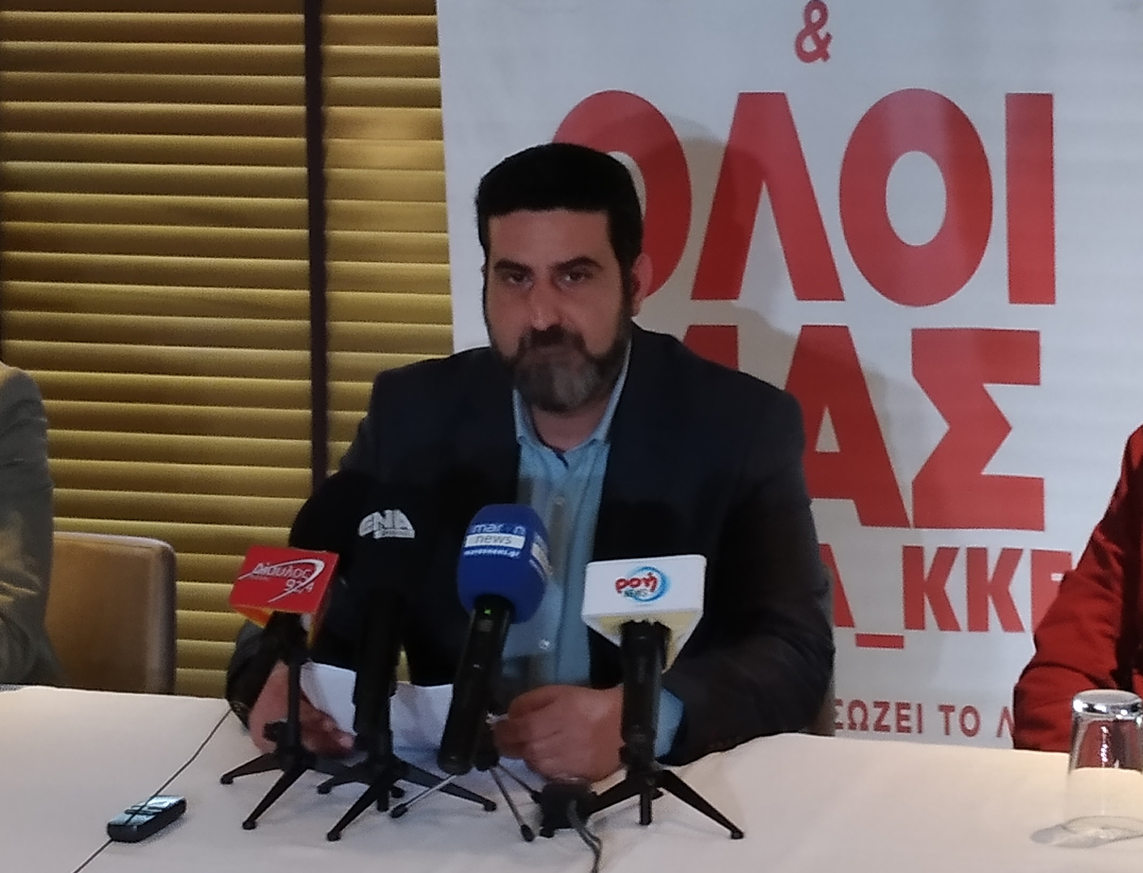 Διονύσης Κλάδης: Υποψήφιος Περιφερειάρχης ΑΜ-Θ για πρώτη φορά, με τη ...