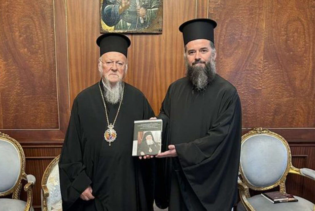 Το νέο βιβλίο του Δραμινού Αρχιμανδρίτη Γεράσιμου Βλατίτση για τον ...