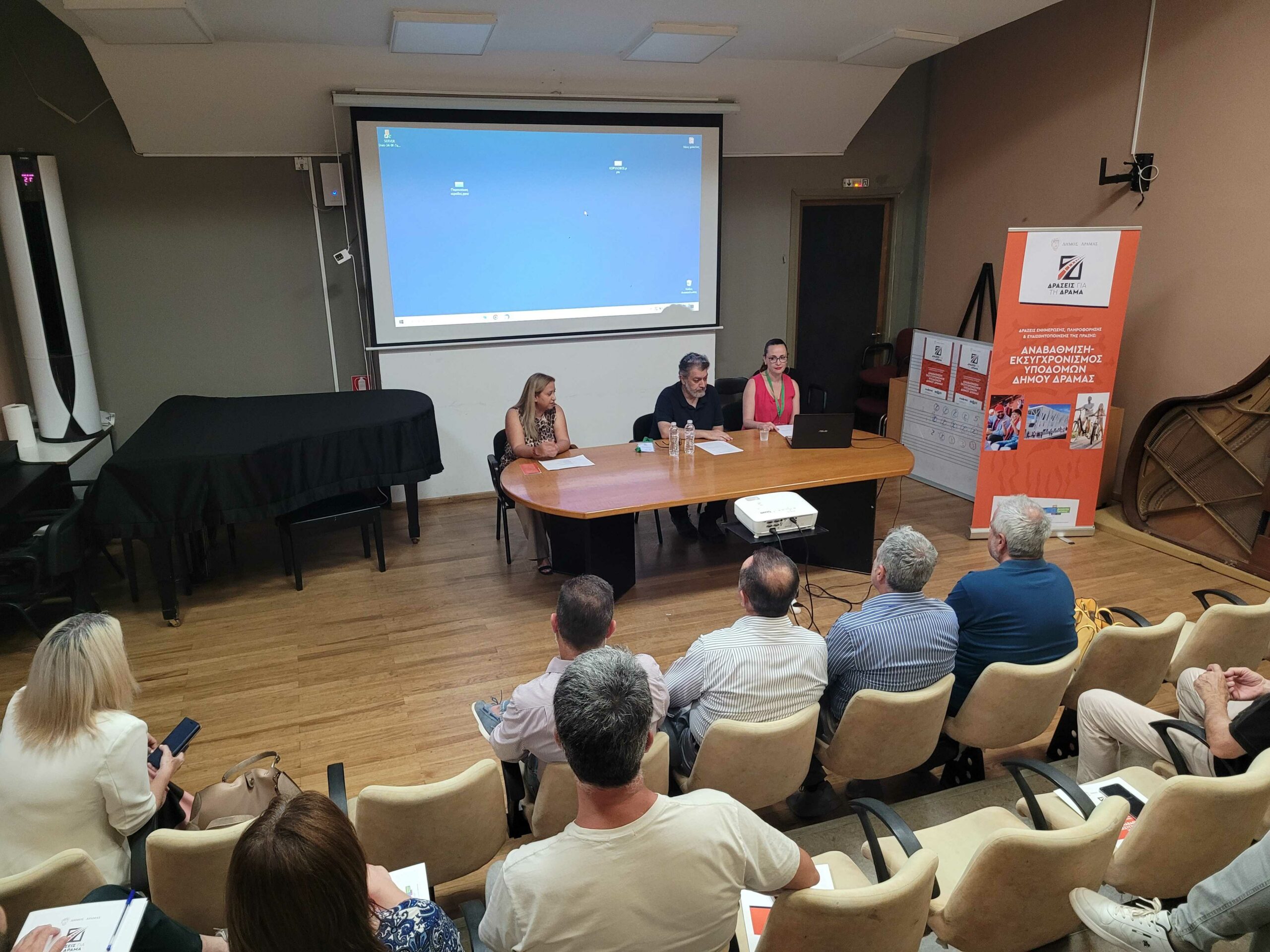 Δράμα: Χωρίς καθυστερήσεις τα έργα στο Δημοτικό Στάδιο και την ...